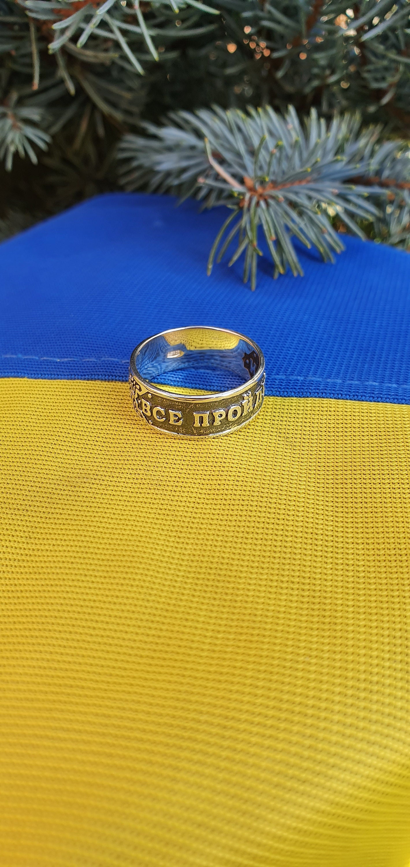 Ring of Tsar Solomon in Russianring of Solomon in - Etsy