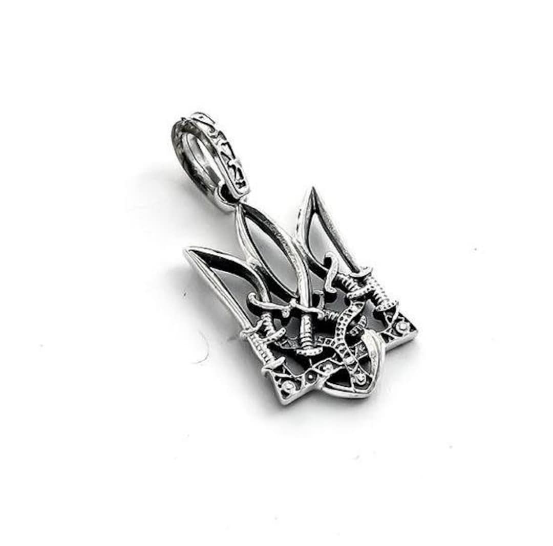 Emblem of Ukraine With Swords, Tryzub Pendant, Ukrainian Trident ...