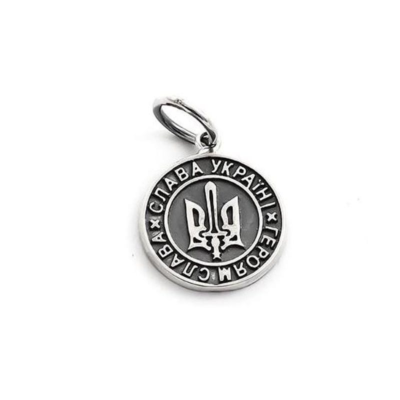 Ukrainian Jewelry - Etsy