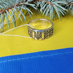Silver Vyshyvanka Ring, Ring Coat of Arms of Ukraine, Trident Ring of ...