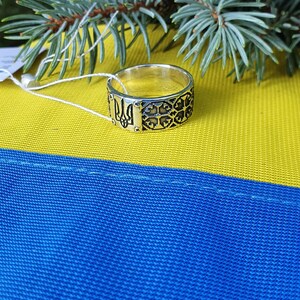 Silver Vyshyvanka Ring, Ring Coat of Arms of Ukraine, Trident Ring of ...