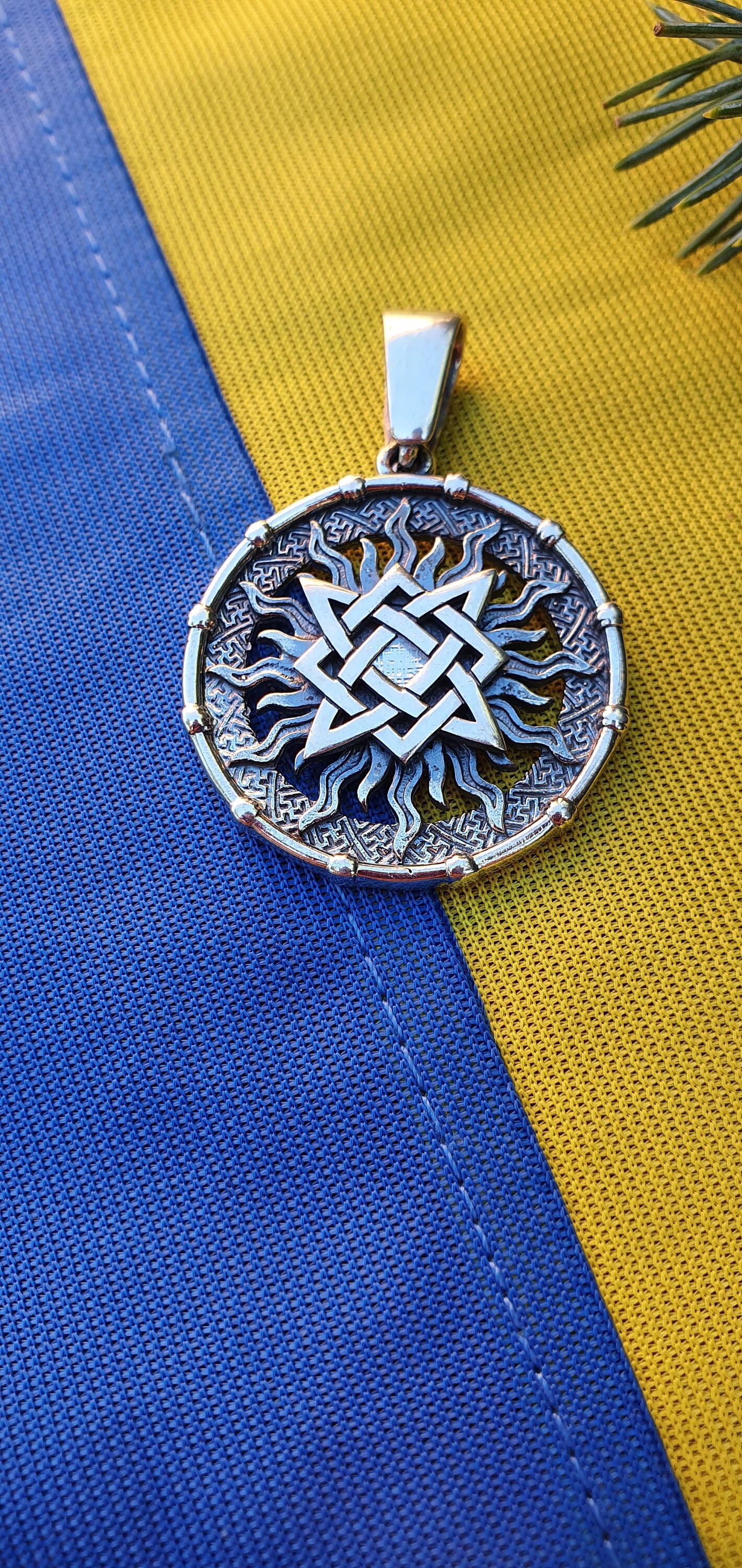 Pendant Star of Svarog Amulet Star of Svarog Necklace Star - Etsy
