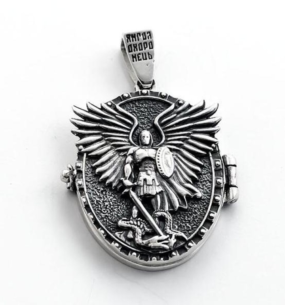 Archangel Michael Opening Pendant, Archangel Michael Opening Medallion ...