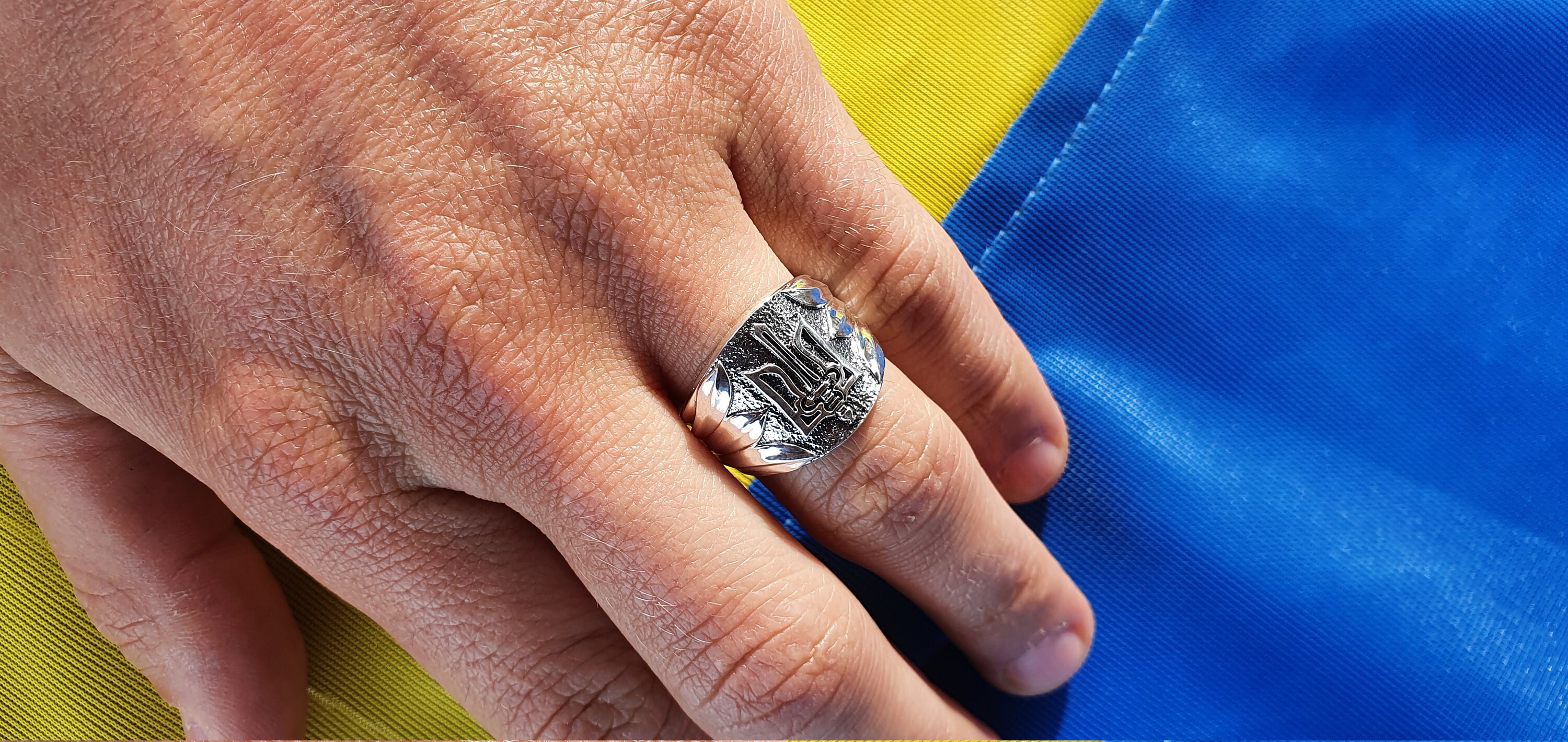 Ring Coat of Arms of Ukraine Trident Ring of Ukraine Tryzub - Etsy