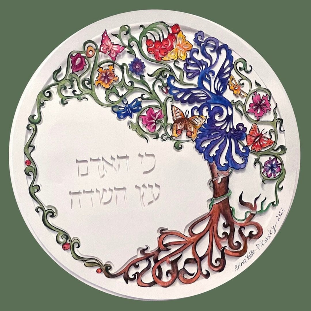 Because Man is a Field Tree | Ki Adam - Etz Ha Sade | Unique Biblical ...
