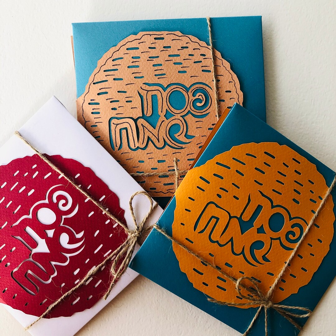 PASSOVER Matzah Cards – Paper Cut Set of 3 - Etsy
