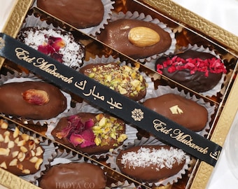 Ramadan Duo: Iftar Date Box & Zam Zam Water Perfect for Ramadan Hampers ...