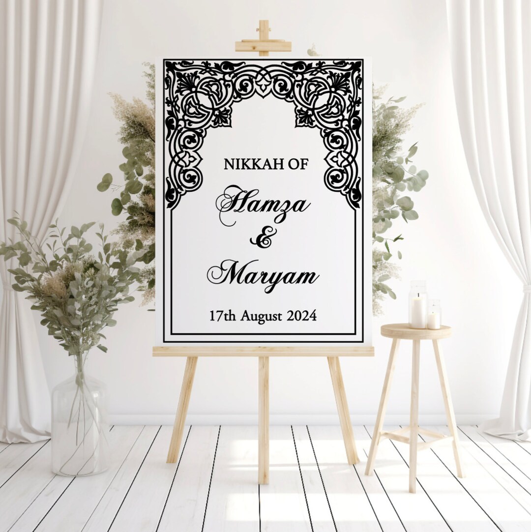 Personalised Wedding/ Nikkah Sign Sticker - Nikkah Decal - Islamic ...