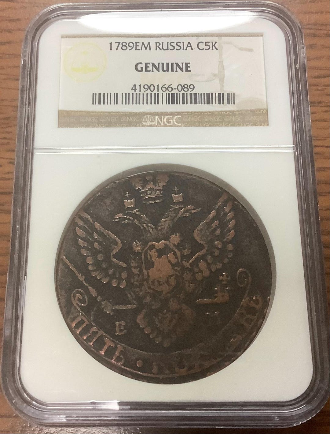1789 Imperial Russia 5 Kopeks Bronze Catherine the Great NGC Certified ...