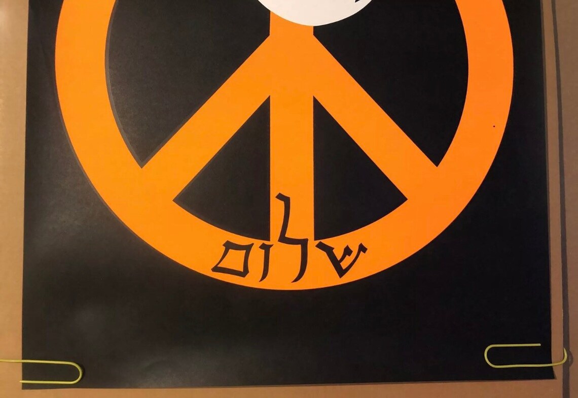 Shalom Blacklight Poster Original Vintage Peace Headshop Pinup 1960's ...