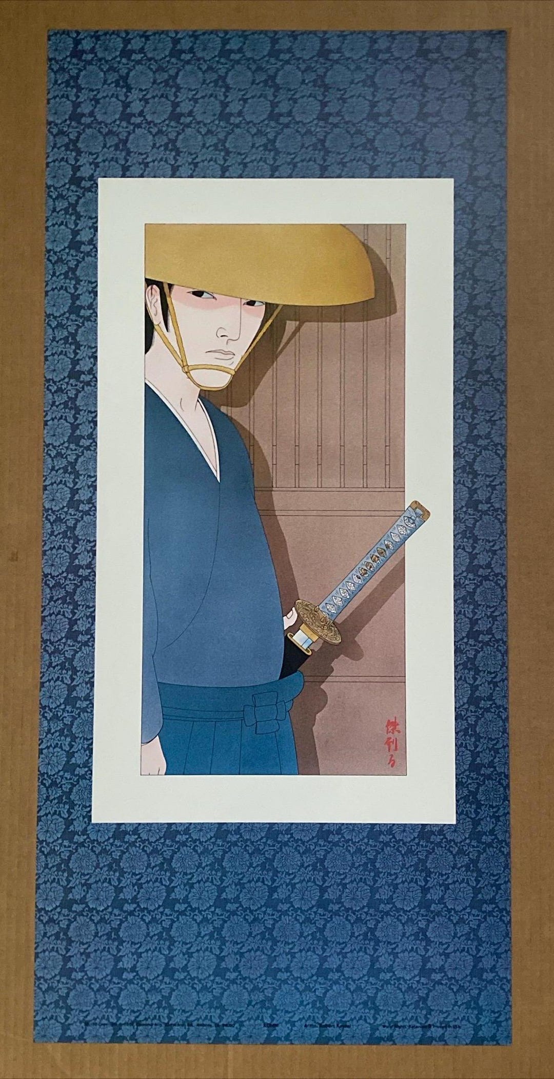 Ronin Vintage Poster Japanese Art Robert Jessel 1982 Illustration Sword ...