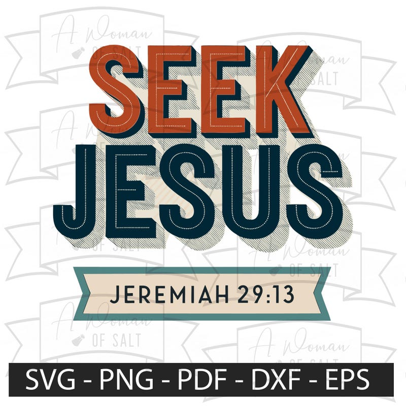 Jeremiah 29 13 - Etsy