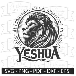 Christian Svg Files: Lion Yeshua | Download in Svg, Png, Eps, Pdf, Dxf ...