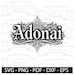 Adonai Svg Png Eps Pdf Dxf Christian Faith Sublimation Digital Files ...