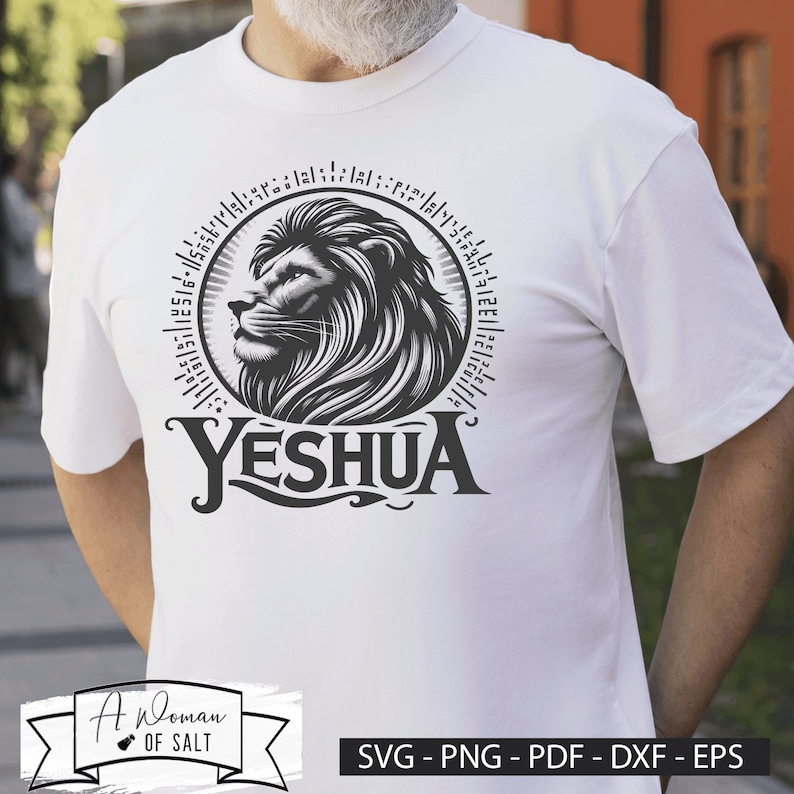 Christian Svg Files: Lion Yeshua | Download in Svg, Png, Eps, Pdf, Dxf ...