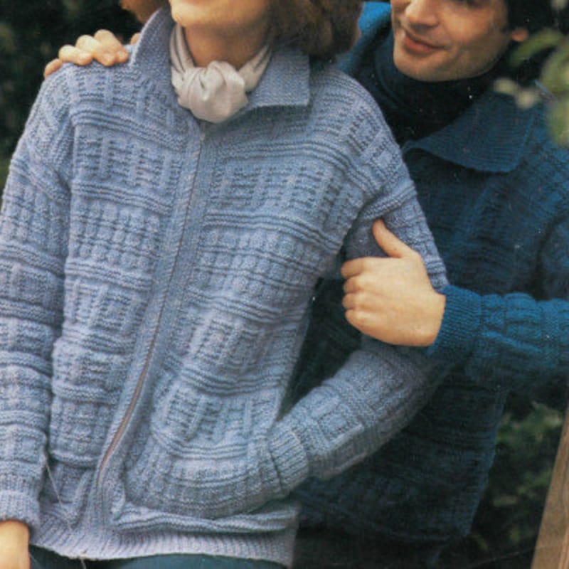 Mens 70s Cardigan Zip Up - Etsy