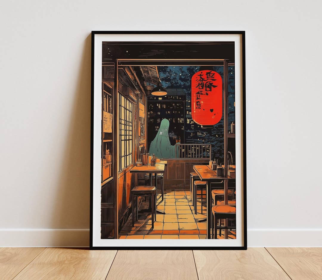 Japanese Coffeeshop Art Print - Vintage Lantern, Night Scene Poster - Etsy