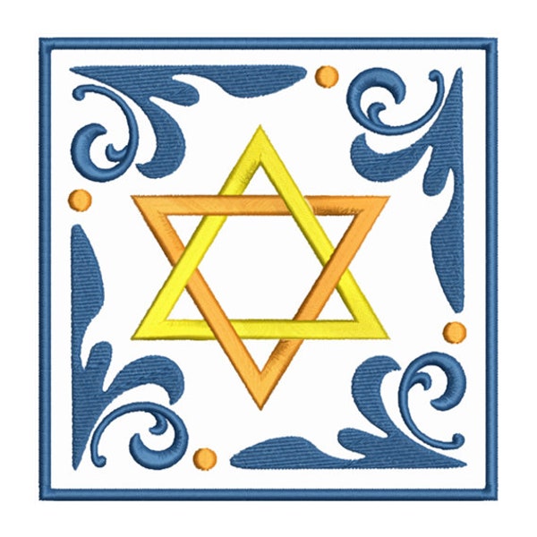 Jewish Embroidery Designs - Etsy