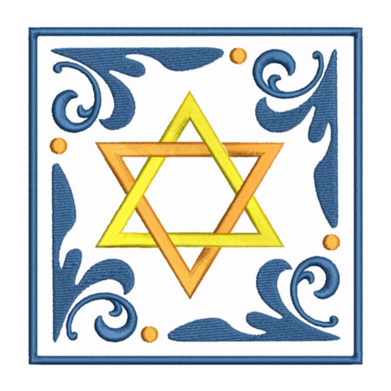 Jewish Embroidery Designs - Etsy