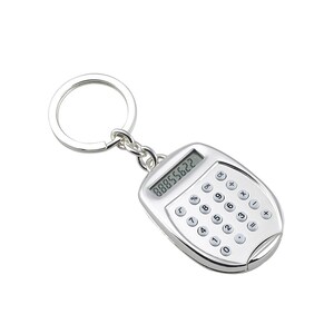 Elegant Silver Calculator Key Chain, Personalized Key Chain - Etsy