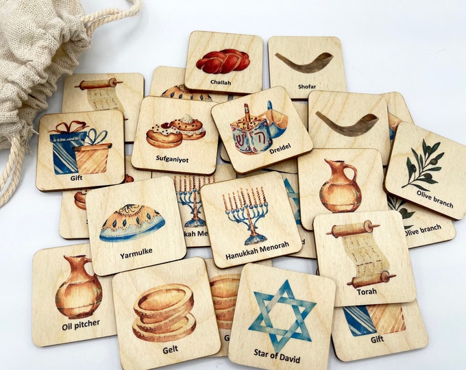Wooden Hanukkah Celebration Memory Game for Kids, Hanukkah Gift for ...