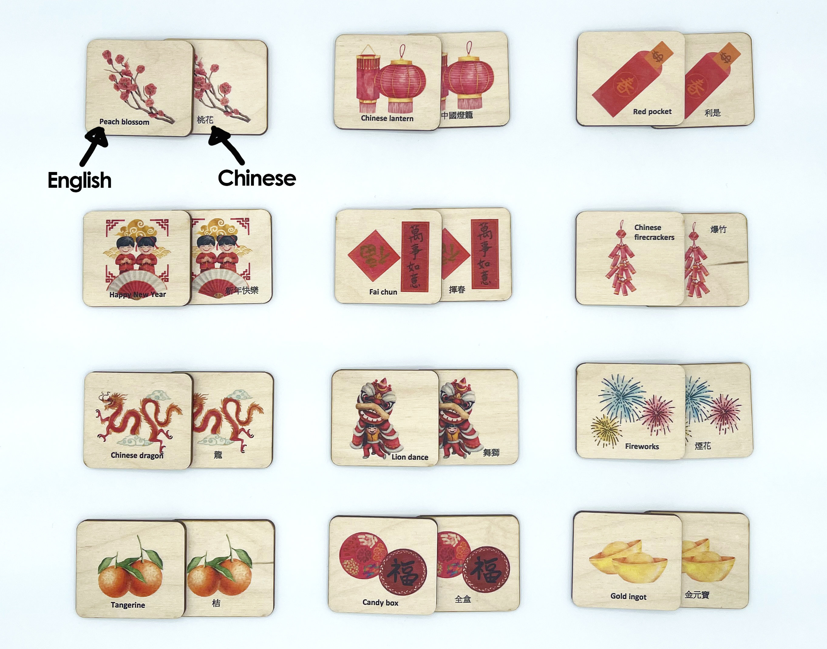 Wooden Lunar New Year Memory Game/ Chinese New Year Matching - Etsy