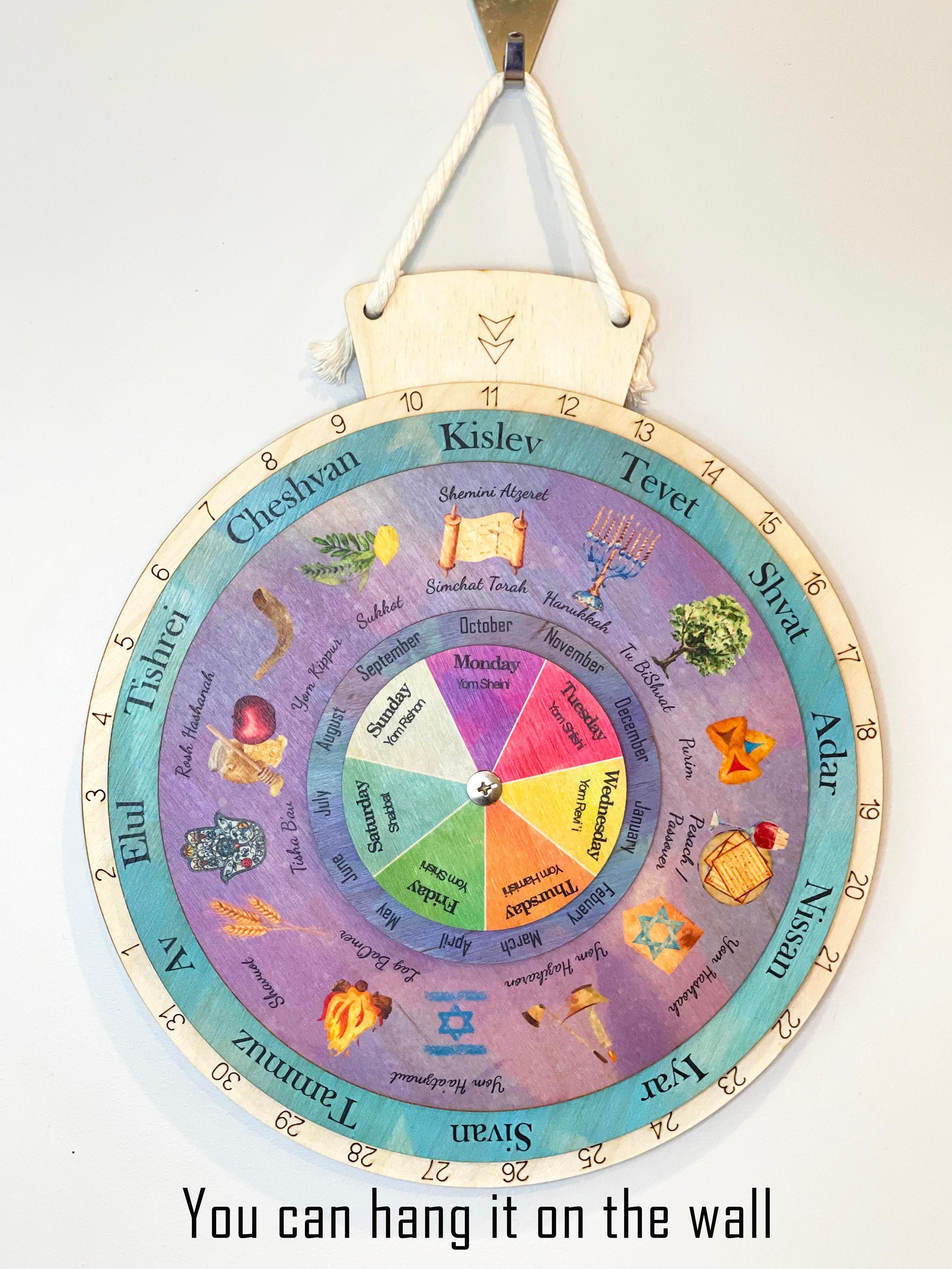 Wooden Jewish Calendar, Hebrew Calendar, Jewish Holidays Calendar ...
