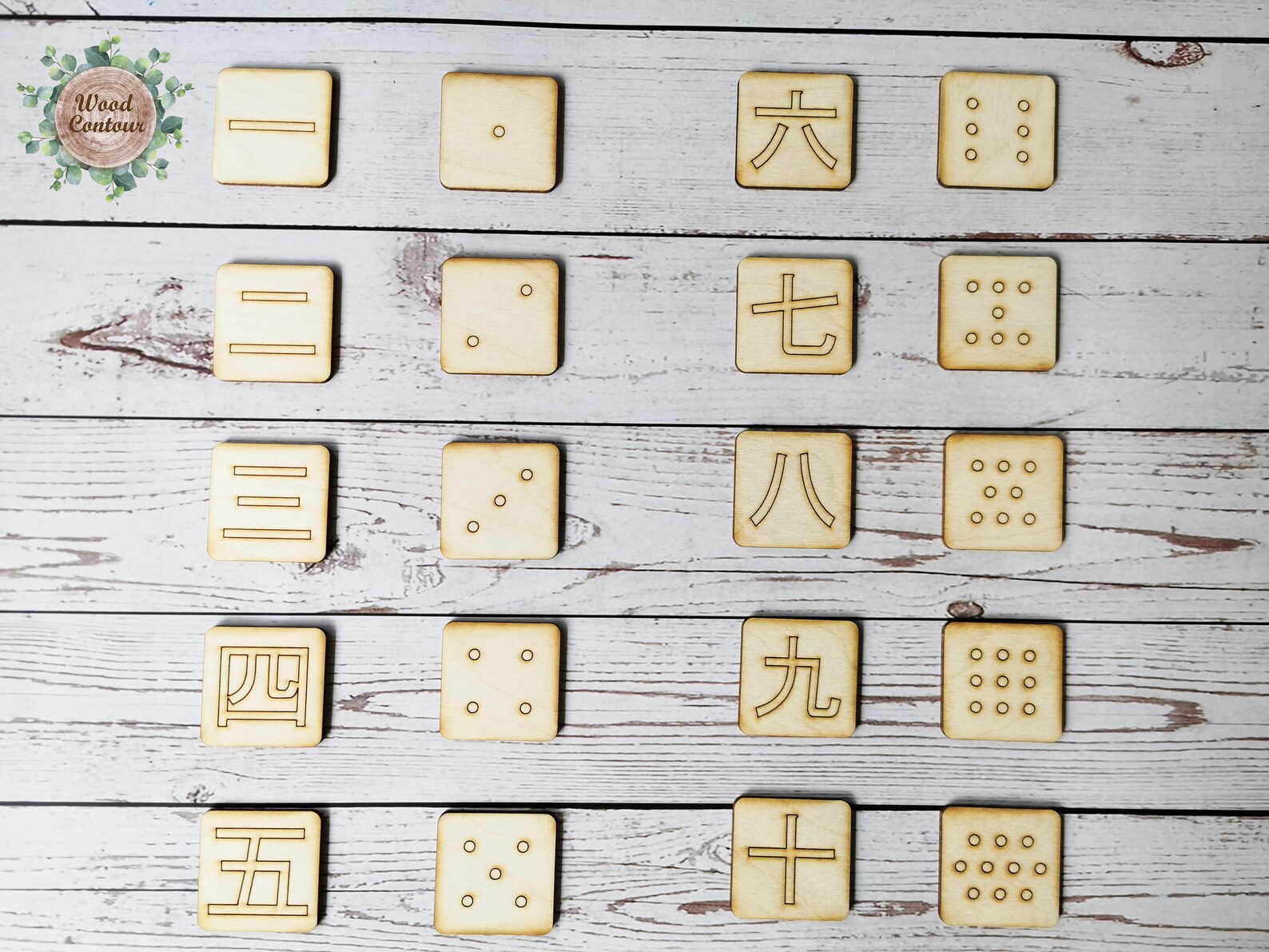 Wooden Chinese Number Memory Game/ Montessori Toy/ Chinese | Etsy