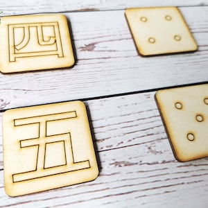Wooden Chinese Number Memory Game/ Montessori Toy/ Chinese Counting ...