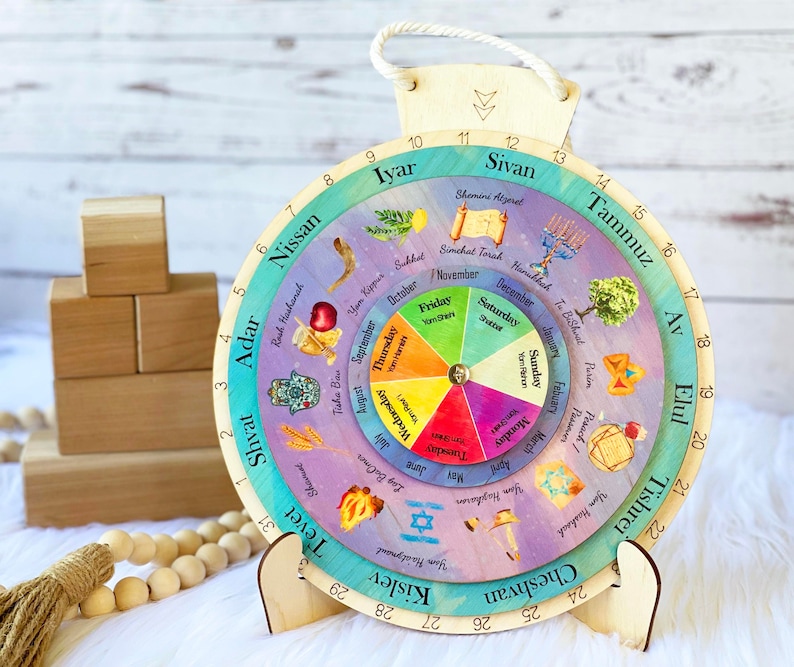 Wooden Jewish Calendar Hebrew Calendar Jewish Holidays - Etsy