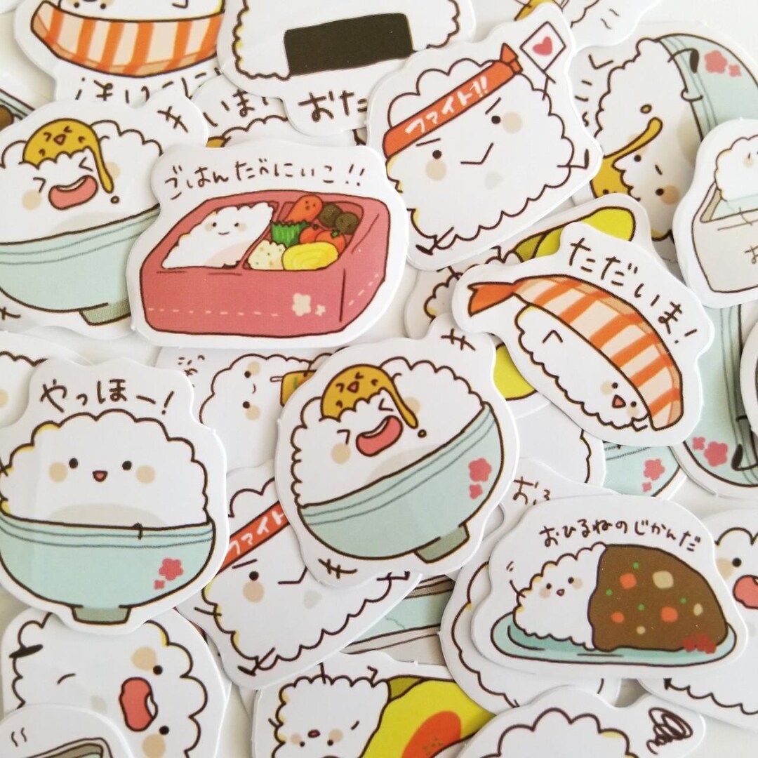 Rice Bowl Stickers - Gift for Foodies - Gift for Food Lovers - Small ...