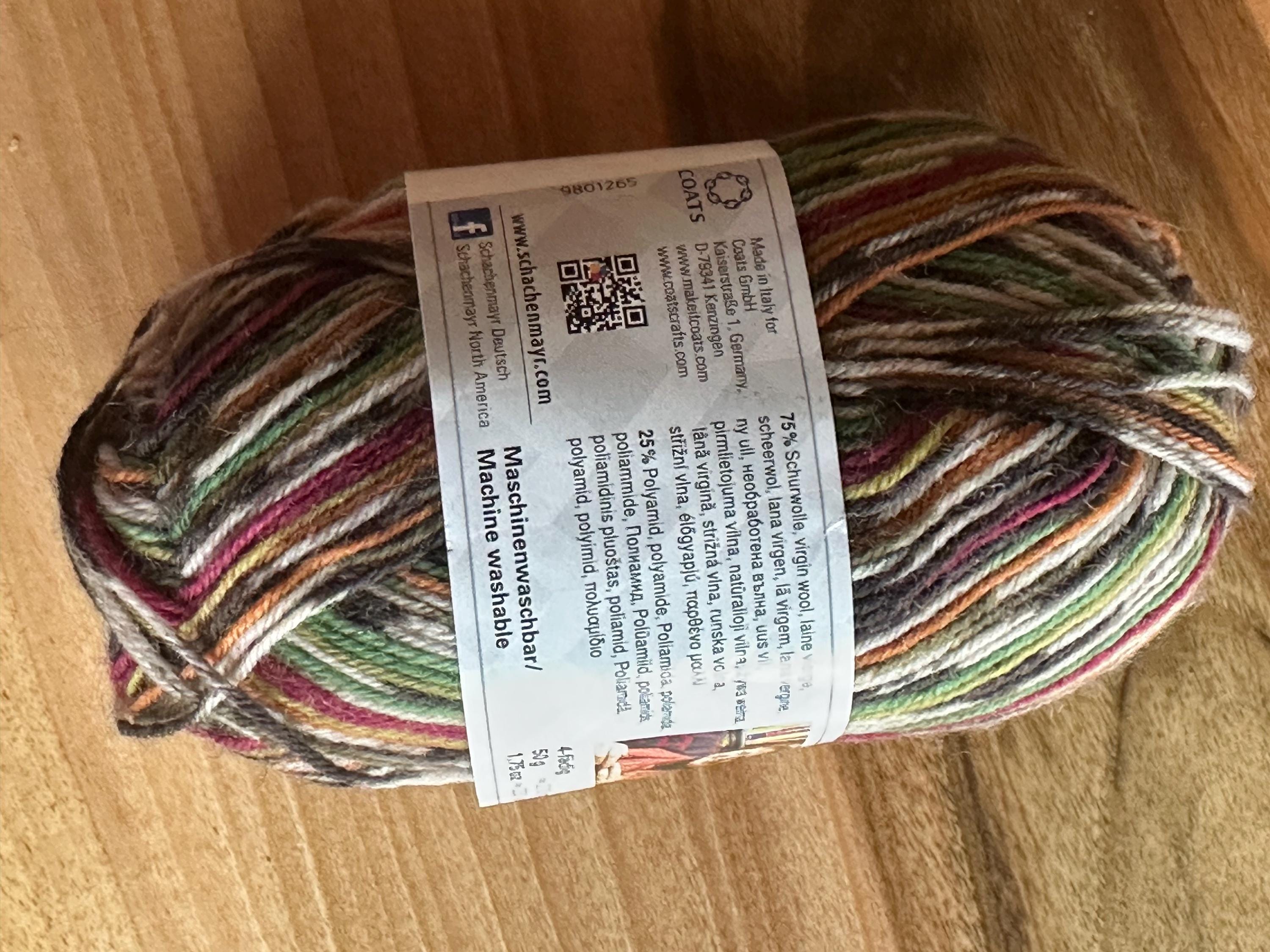 Regia Design Line Self Patterning Yarn - Etsy