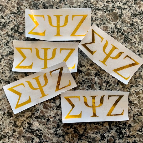 Greek Letters - Etsy