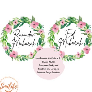 Ramadan Activity Pack Worksheet Printable Download - Etsy Canada