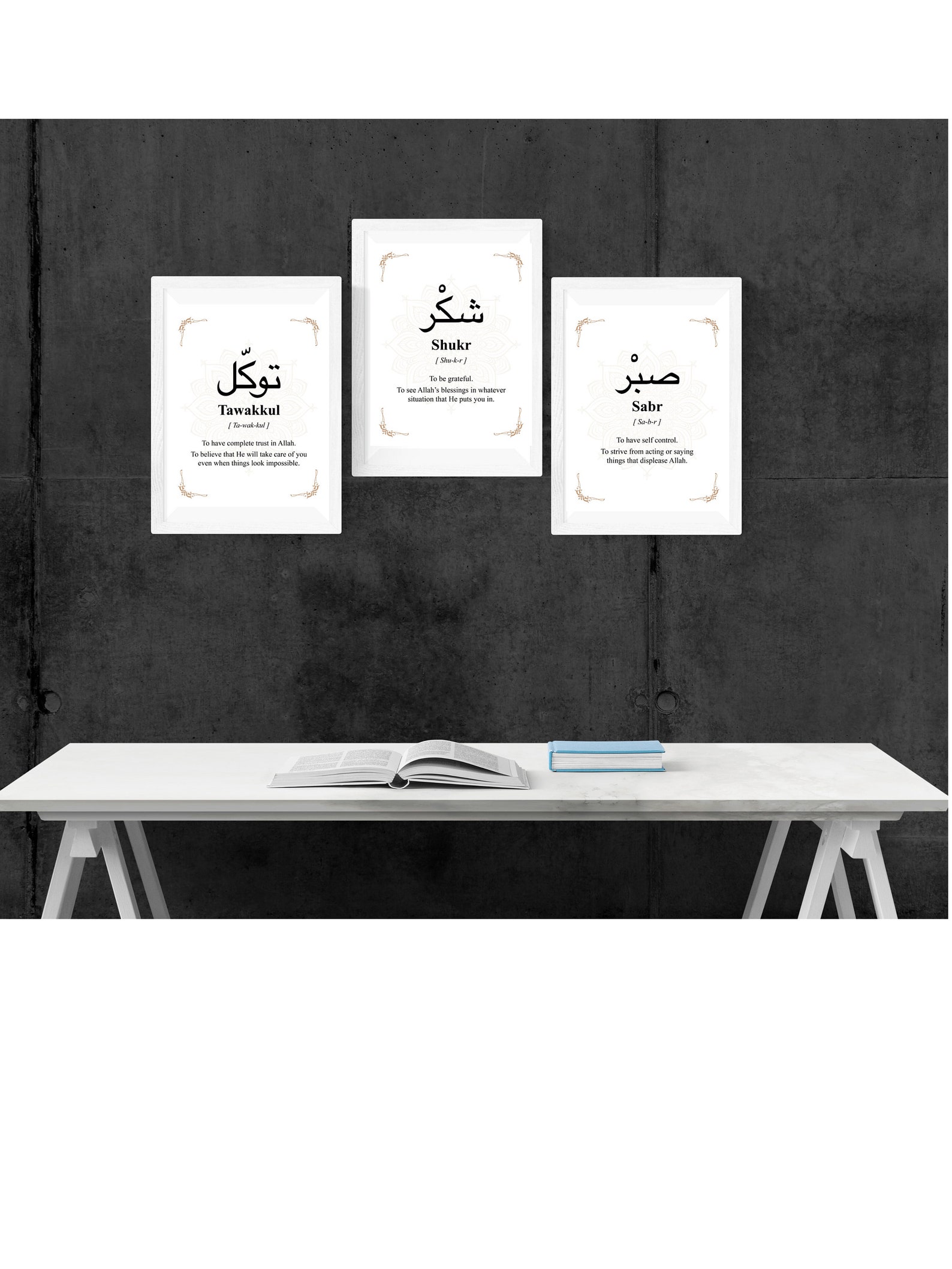 Set of 3 Sabr Shukr Tawakkul Quotes -inspirational Islamic Wall Art ...
