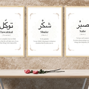 Set of 3 Sabr Shukr Tawakkul Quotes -inspirational Islamic Wall Art ...