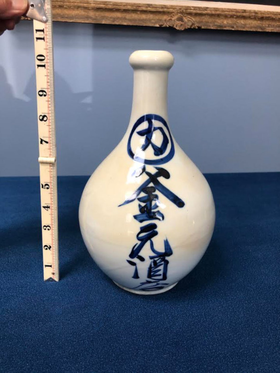 Botella japonesa de sake cerámico - Etsy España