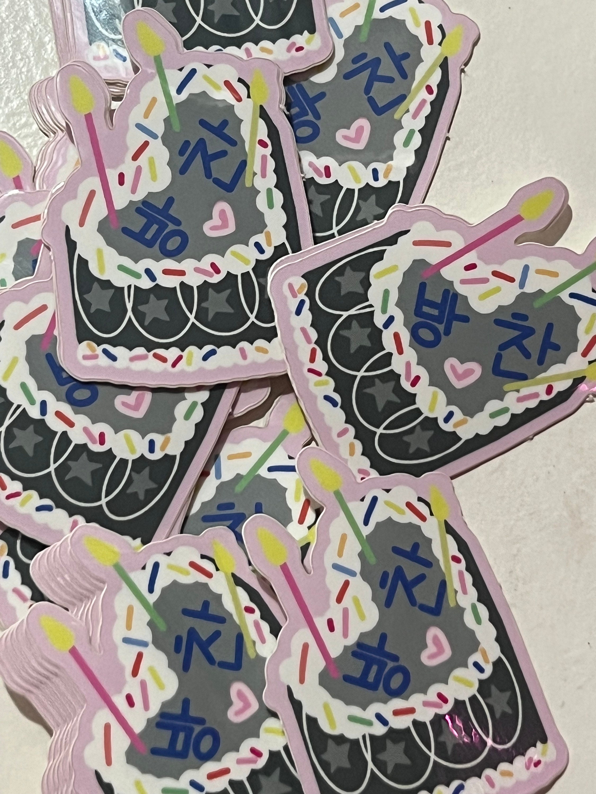 Bangchan Cake Sticker - Etsy