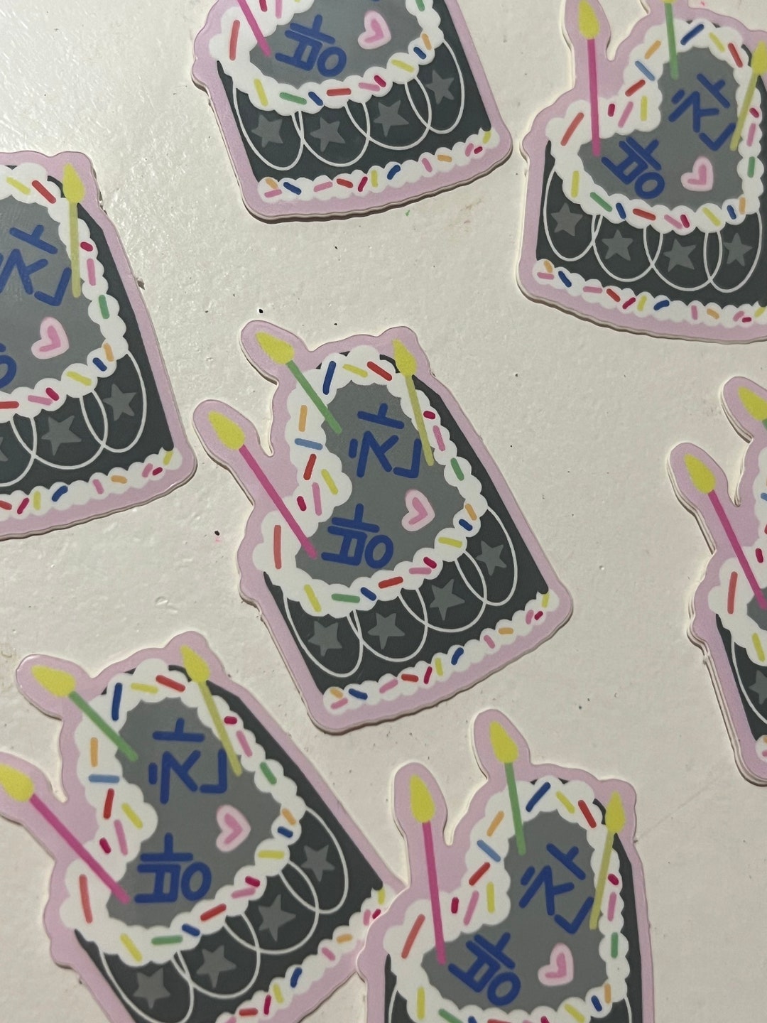 Bangchan Cake Sticker - Etsy