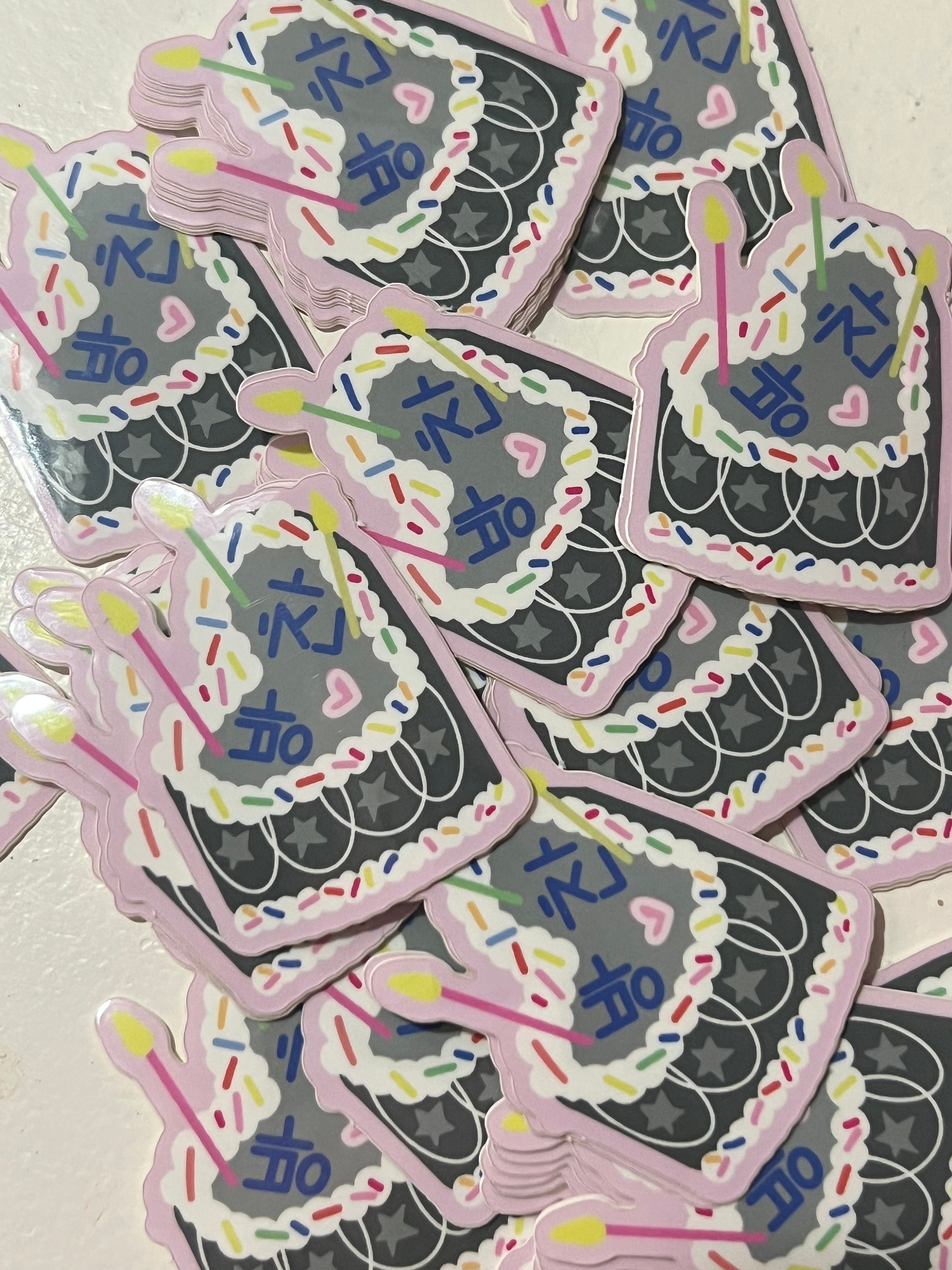 Bangchan Cake Sticker - Etsy
