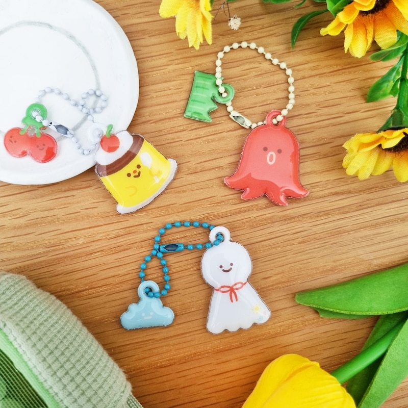 Squishy Keychain - Etsy