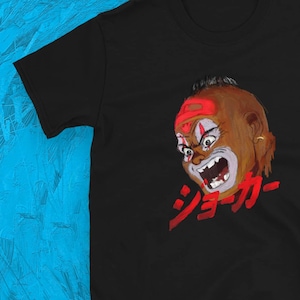 Jōkā, the Clowns Gang Leader, Akira Anime Movie T-shirt, Fanart Print ...