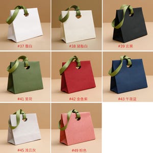 Custom Paper Gift Bag, Eco-friendly Packaging, Logo Options - Etsy