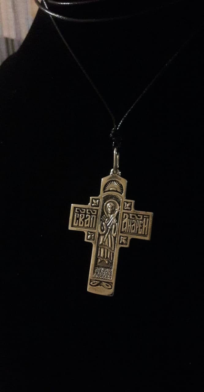 Cross of the Holy Apostle Andrew the First-called From 925 Sterling ...