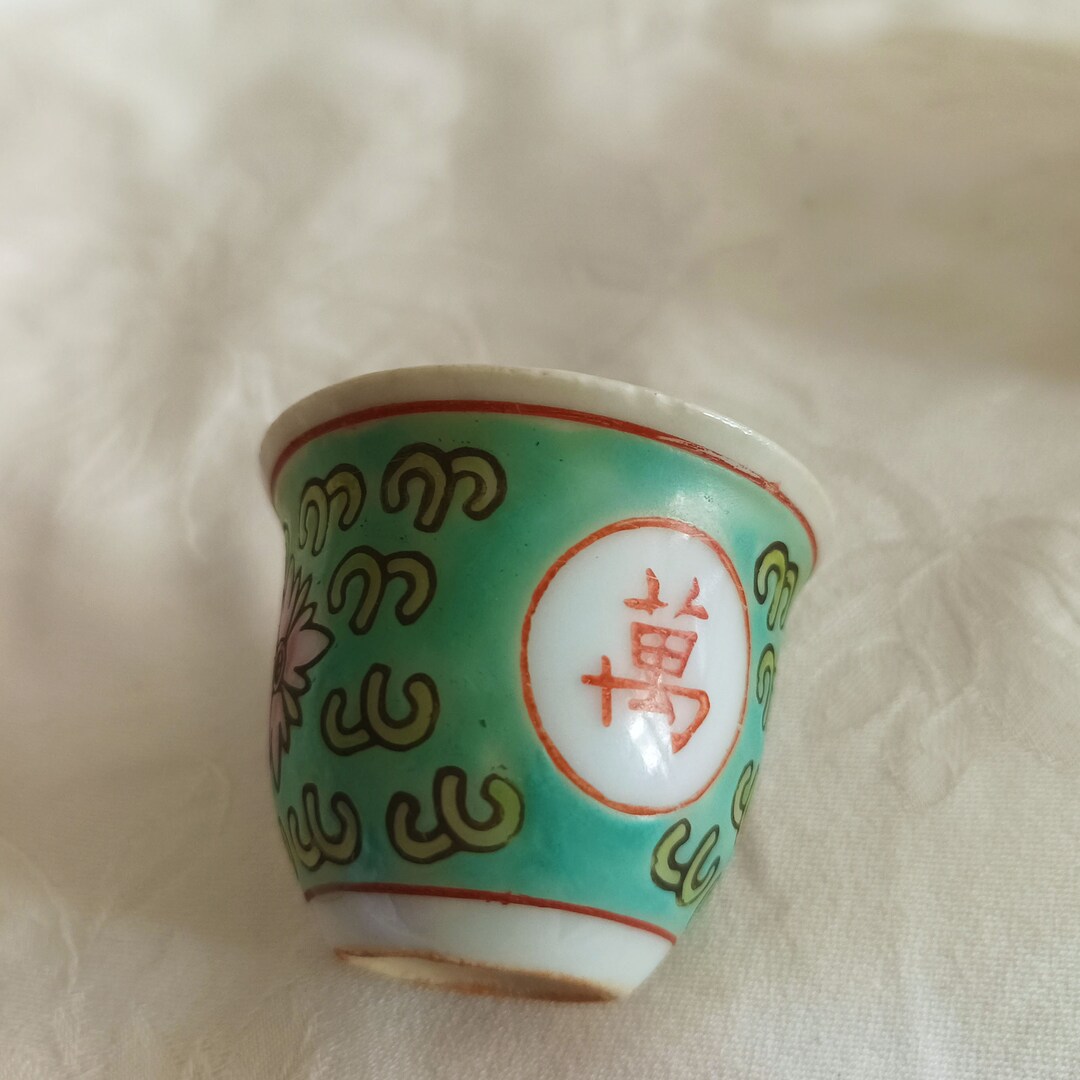 CHINESE Sake Glass, Light Green Color, Jingdezhen Vintage, Chinese ...