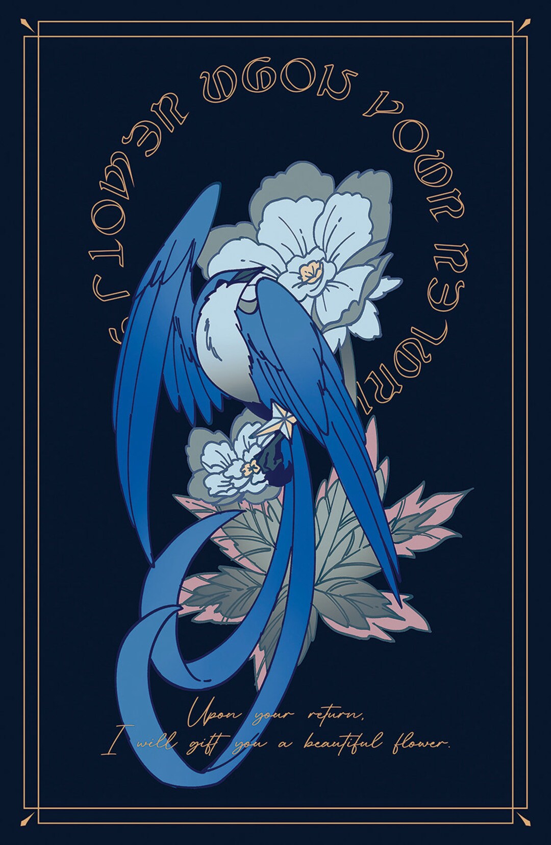 FFXIV Meteion 11x17 Print - Etsy