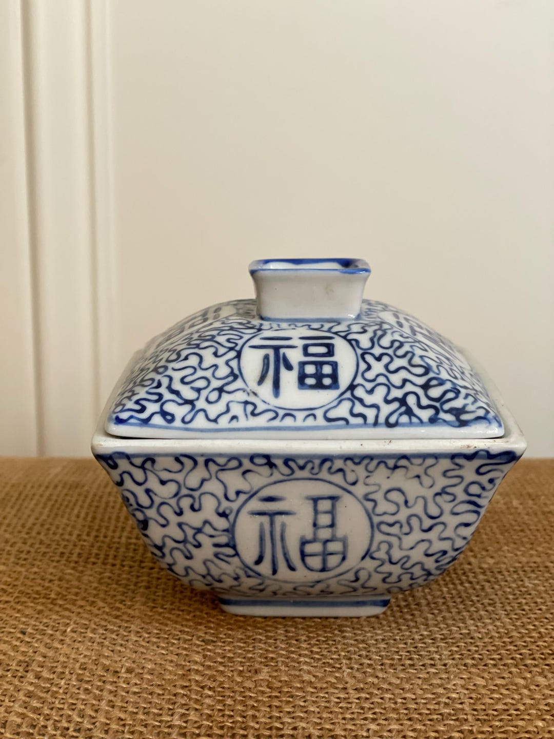 Vintage Chinese Blue and White Lidded Box - Etsy