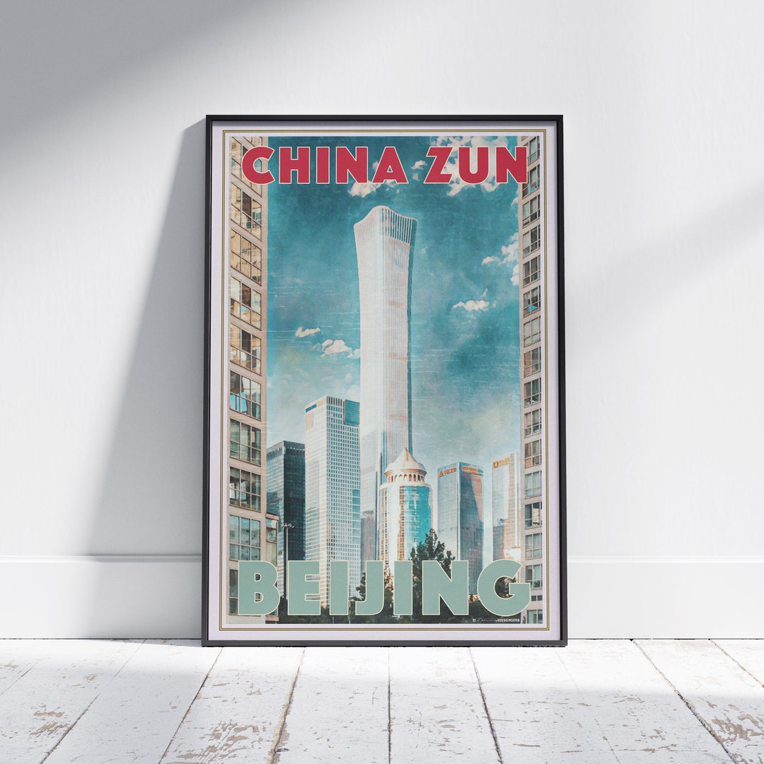 Beijing Poster China Zun by Alecse Limited Edition China Travel Poster ...