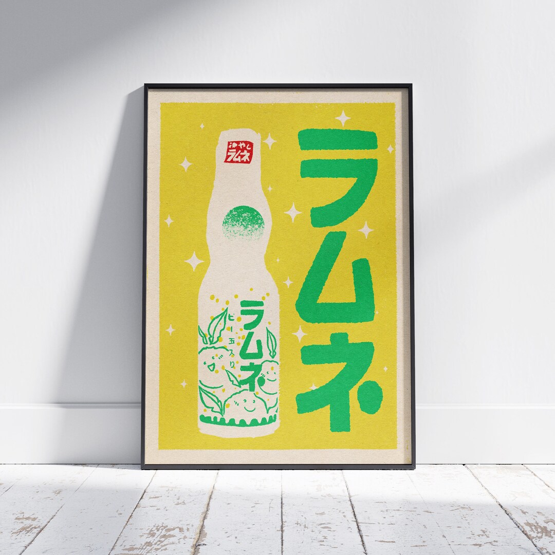 Ramune Yuzu Lemonade Poster by Cha X Vintage Exotics™ | Limited Edition ...