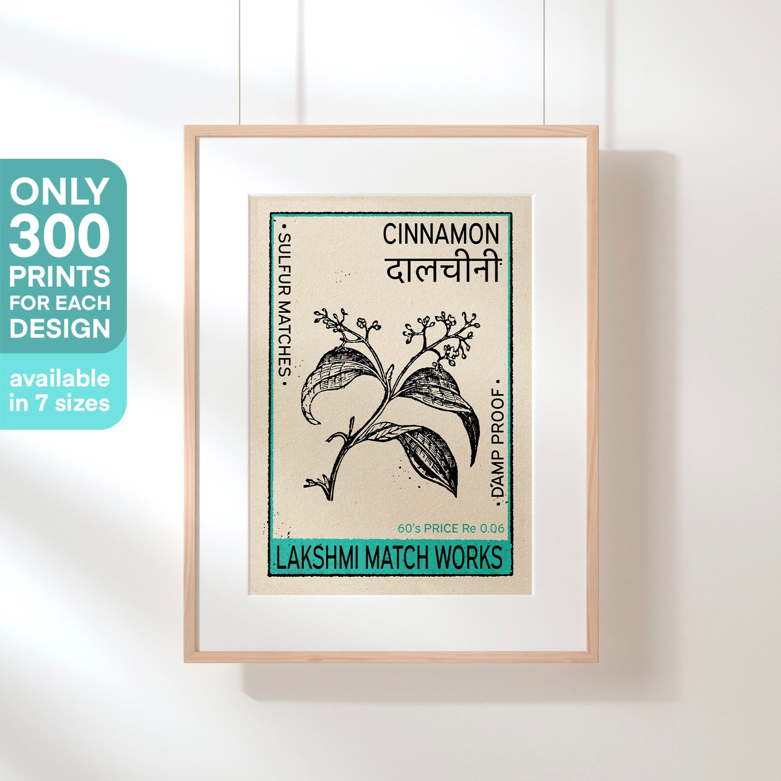 Vintage Cinnamon Poster by Shree X the Great Indian Decor™ - Etsy